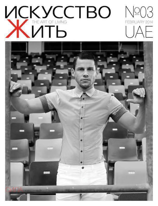 Piotr Kopertowski for The Art of Living Mag - Fashionably Male